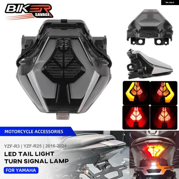 R3 R25 2024 LED テールライト ヤマハ YZF R3 YZF-R25 2015-2023 バイク リアブレーキ ストップランプ 統合ウィンカー点滅 カスタム パーツ アクセサリーBattery Included:NoHigh-...