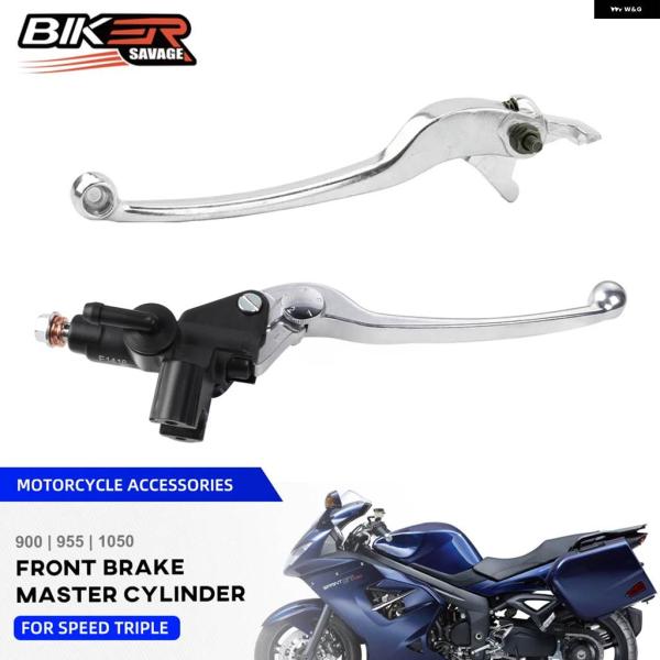 SPRINT GT 1050 2017 油圧 ブレーキマスター シリンダー SPRINT ST RS 1050 955 SPEED TRIPLE 900 1997-2015 フロントブレーキ レバー パーツ カスタム パーツ アクセサリーH...