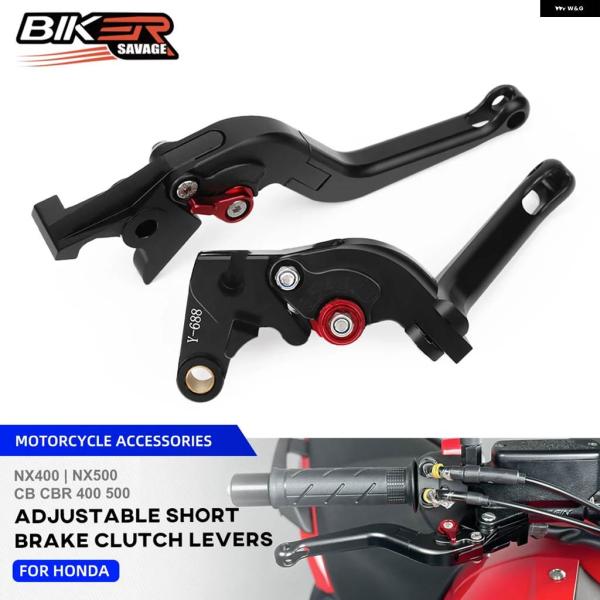 ホンダ CB500X クラッチブレーキ レバー CB CBR 400R/X 500R/F HORNET NX 400 500 バイク 式フロント コントロール ハンドル カスタム パーツ アクセサリーHigh-concerned chemi...