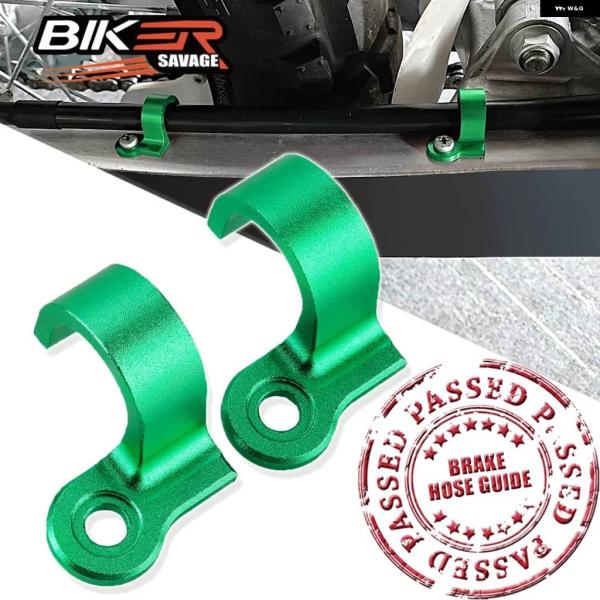 バイク リアブレーキホースガイド スペアパーツ モトオイルライン ホルダー ケーブル クランプ カワサキ KDX 200R 220R KX 125 250 カスタム パーツ アクセサリーHigh-concerned chemical:Non...