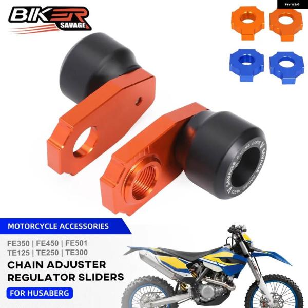 HUSABERG FE250 FE350 チェーン アジャスター レギュレーター スライダー FE 390 501 FX450 FS570 TE125 TE250 TE300 2009-2014 アクスルブロック テンショナー カスタム パ...