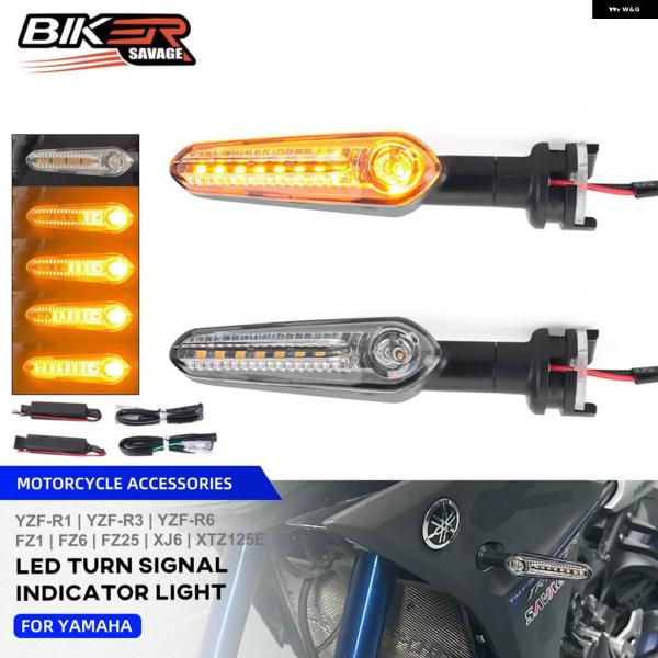 FZ1 FZ6 LEDフラッシャーウィンカー ヤマハ R3 R1 R125 R25 R15 XJ6 XTZ 125E 1200Z FZ8 FZ25 バイク インジケーター ライトランプ カスタム パーツ アクセサリーBattery Incl...