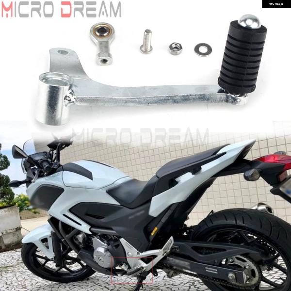 ギア シフト レバー 左 シフター ペダル バイク 部品 ホンダ NC 700X 700S 700 750 X S 750X 750S バイク フットペグ カスタム パーツ アクセサリーHigh-concerned chemical:Non...