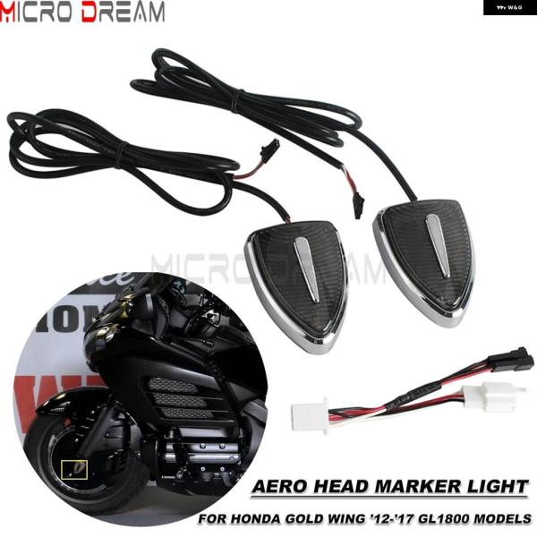 バイク 一体型ライト エアロヘッド マーカーライト スモークレンズ ホンダ ゴールドウイング 2012-2017 GL1800 モデル インジケーター ランニングランプ カスタム パーツ アクセサリーHigh-concerned chemi...