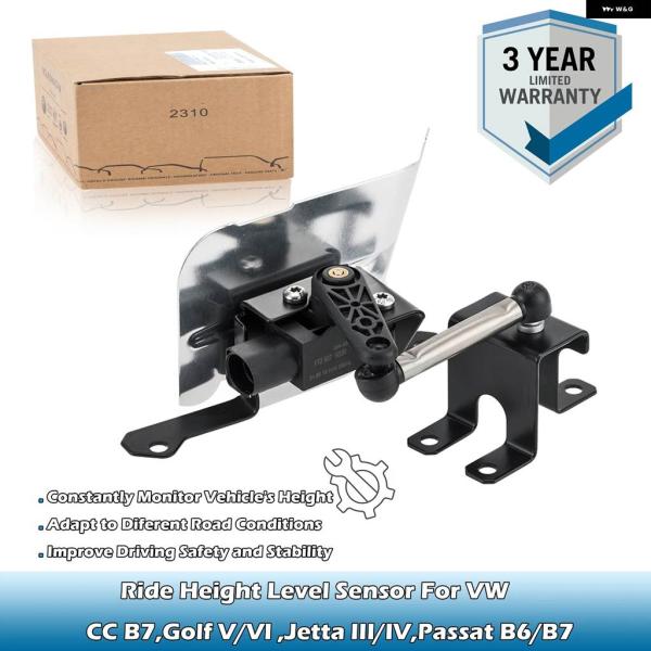 OEM リアアクスル ヘッドライト レベル センサー 1K0941273D1K0941273G1T0907503B VW CCB7GOLFJETTAPASSAT B6B7 カスタム パーツ アクセサリーHigh-concerned chem...