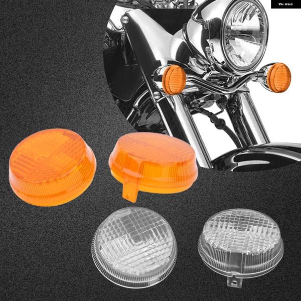 バイク ABS LED ウィンカーライト インジケーター レンズ カバー ホンダ シャドウ 98-18 カワサキ バルカン 1600 クラシック ノマド カスタム パーツ アクセサリーBattery Included:NoHigh-conc...