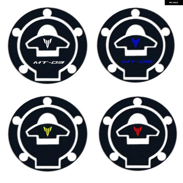 YZF YZF-R125 YZF-R15 YZF-R25 YZF-R3 MT-03 MT-25 M-SLAZ150 バイク デカール カー ステッカー 燃料タンク パッド ガスキャップ プロテクター カスタム パーツ アクセサリーis_cu...