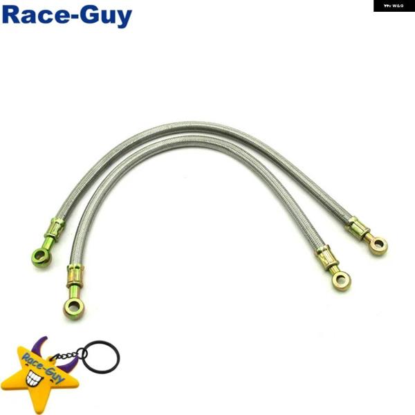 ピットダート バイク 500MM 編組 オイルクーラー ホース 8MM/10MM バンジョーボルト カスタム パーツ アクセサリーModel Name:TEOrigin:Mainland ChinaMaterial:Same As Pict...