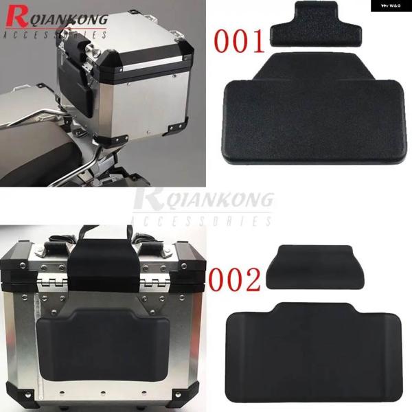2020 2021 2022 リアケース クッション パッセンジャーレイジーバック バックレスト パッド BMW F750GS F750 GSアドベンチャー F700GS F650GS F 650GSダカール カスタム パーツ アクセサリー...