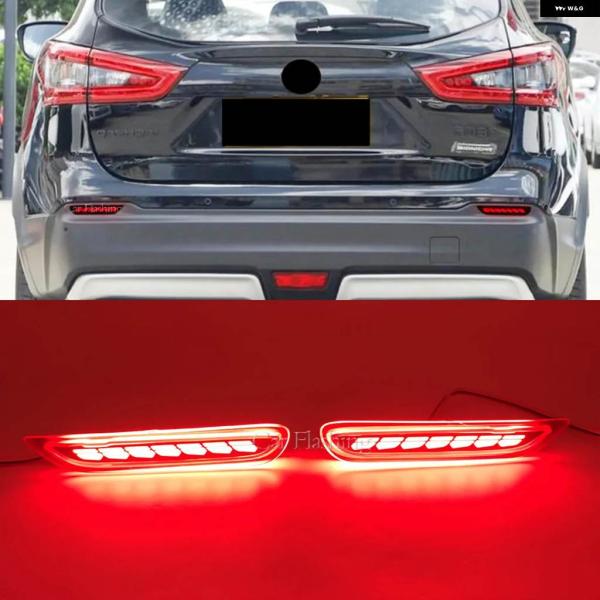LEDリア バンパー リフレクター ライト 日産 リーフ パスファインダー ローグ X-TRAIL X-TRAIL JX35 QX56 キャシュカイ アルティマ 2014- テールブレーキランプ カスタム パーツ アクセサリーSpecial...