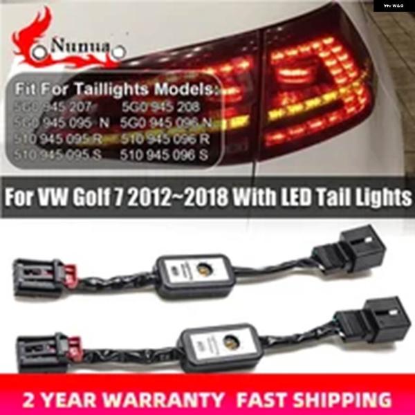 インジケーター LED テールライト アドオン モジュール ケーブル ワイヤー ハーネス VW ゴルフ 7 ブラック ダイナミック ウィンカー 左 右 テールライト カスタム パーツ アクセサリーItem Type:Tail Light A...