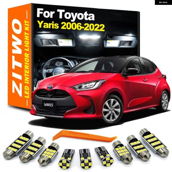 LED インテリア ドーム マップ ライト バルブ キット トヨタ ヤリス 2006- 2013 2015 2016 2018 - 22 パーツ カスタム パーツ アクセサリーHigh-concerned chemical:NoneSize...