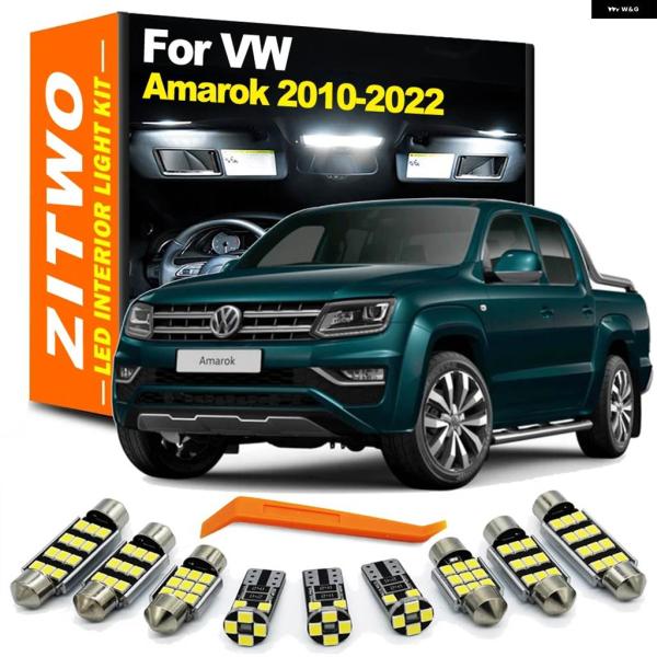 8個 LED インテリア ドーム 読書用マップライト 電球 キット VW フォルクスワーゲン アマロック 2010 2012 - 2016 - 22 カスタム パーツ アクセサリーSize:31mmFor Vehicle Brands/Mo...