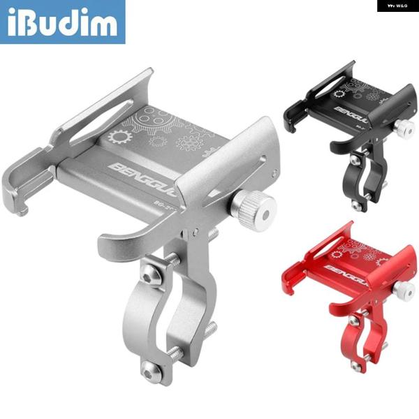 IBUDIM ホルダー 360度回転 ホルダー 4.7〜7.0インチデバイス対応 バイク ハンドルバー スタンド カスタム パーツ アクセサリーHigh-concerned chemical:NoneType:Motorcycle Hold...