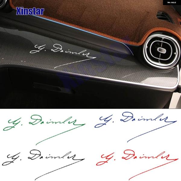 ボディ ステッカー G ダイムラー デカール メルセデス ベンツ A C E S CLA GLS GLE ML B クラス カスタム パーツ アクセサリーHigh-concerned chemical:NoneCategory:3DType...