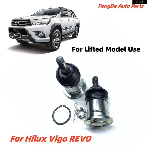 1ペア グリース可能 フロントアッパーボールジョイント HILUX VIGO INNOVA TUNER TGN40 GGN25 KUN26 REVO GGN122 TACOMA 2005-2017 カスタム パーツ アクセサリーHigh-c...