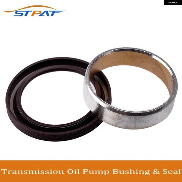 ZF5HP19 0734310316 01F321243 01V トランス ミッション トルクコンバーター オイル ポンプ シール ブッシング VW BMW アウディ PORSCHE カスタム パーツ アクセサリーMaterial:Meta...