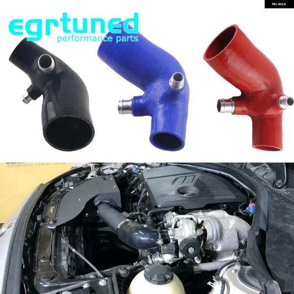 インテークホースキット BMW F20 116 118 F35 R56 F30 316 N13 1.6 2012-15 シリコン カスタム パーツ アクセサリーHigh-concerned chemical:NonePlacement on...