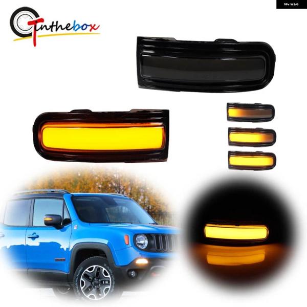 スモークレンズ CANバス アンバー ダイナミック シーケンシャル LED フロントサイドミラー ウィンカー シグナルライト 2015-2022 ジープ レネゲード カスタム パーツ アクセサリーHigh-concerned chemica...