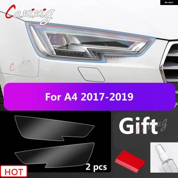 アウディ A4 B8 B9 車カバー ヘッドライト フィルム クリア ブラック ステッカー 傷防止 リペア カスタム パーツ アクセサリーCategory:StickersType Of Sticker:Creative StickersP...