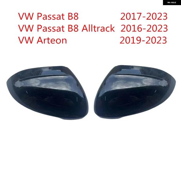 サイドミラー カバー VW PASSAT B8 2017-2023 ALLTRACK 2016-2023 ARTEON 2019-2023 ハウジング カスタム パーツ アクセサリーHigh-concerned chemical:NoneS...