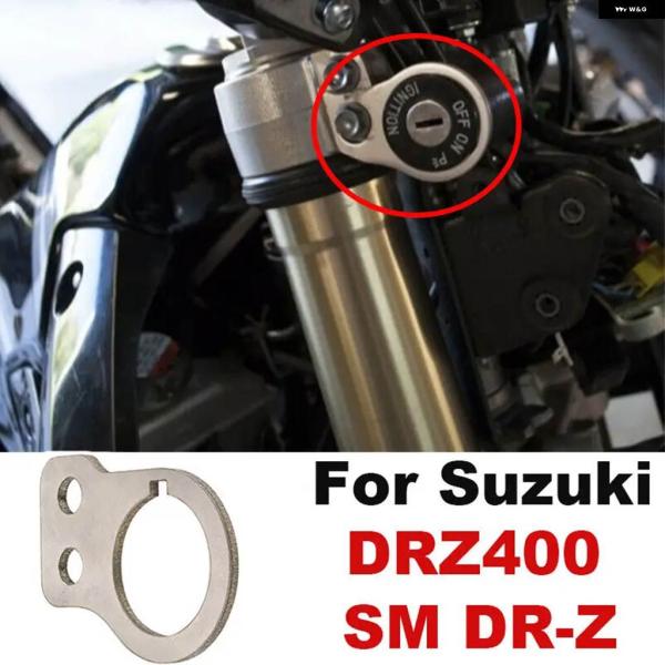 スズキ DRZ 400 DRZ400 SM DR-Z キースイッチ再配置 ブラケット キーは イグニッション スイッチと ハンドガード 干渉を排除 カスタム パーツ アクセサリーHigh-concerned chemical:NoneSpe...