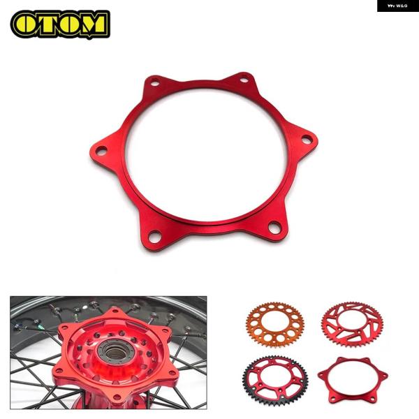 バイク ホンダ リア スプロケット チェーン 520-49T/51T/52T アルミ デュアル チェーン プレート ホイールハブ ハイトニングガスケット CRF 125 250 450 カスタム パーツ アクセサリーHigh-concern...
