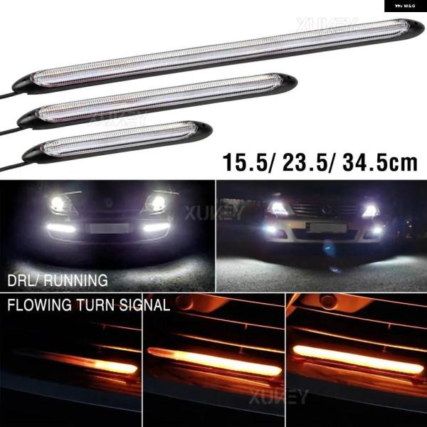 LED デイタイム ランニングライト ウィンカー シーケンシャル LED ストリップ インジケーター カー スタイリング DRL ストリーマー ストリップライト 15.2/23.5/34.5CM カスタム パーツ アクセサリーFor Veh...