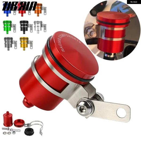 バイク フロントブレーキフルードボトル マスター シリンダー オイル リザーバー カップ BMW S1000R K100 C650GT GS F650 ホンダ ZOOMER カスタム パーツ アクセサリーProtective parts:B...