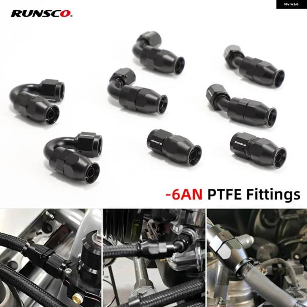 RUNSCO -6 AN PTFEホーススイベル ティングス アダプター コネクター AN6 カスタム パーツ アクセサリーHigh-concerned chemical:NonePlacement on Vehicle:EngineCou...