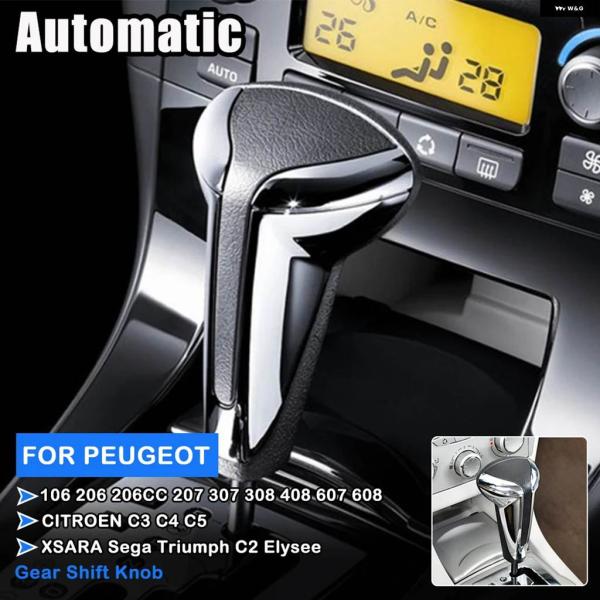 プジョー 106 206 206CC 207 307 308 408 607 608 シトロエン C3 C4 C5カー ギア シフト ノブ レバー シフター スティック カスタム パーツ アクセサリーHigh-concerned chemi...