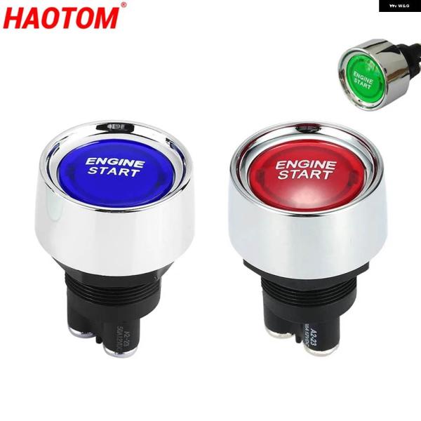 DC 12V 50A カー スイッチ エンジン スタート スターター スイッチ レーシング イルミネーション プッシュ ボタン タッチ モーメンタリー リセット 赤 青 緑 カスタム パーツ アクセサリーItem Weight:50gIte...
