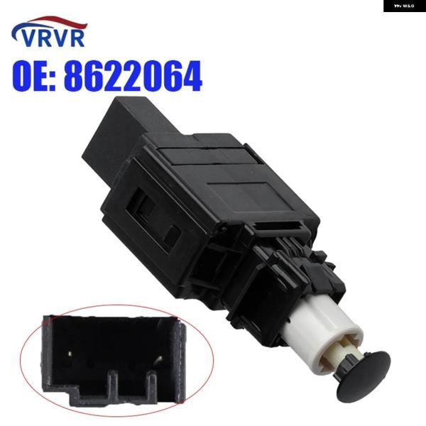 8622064 ブレーキライト スイッチ 86220640 86220647 2000〜2011 VOLVO S60 S80 V70 XC70 XC90用 カスタム パーツ アクセサリーSpecial Features:StandardIt...