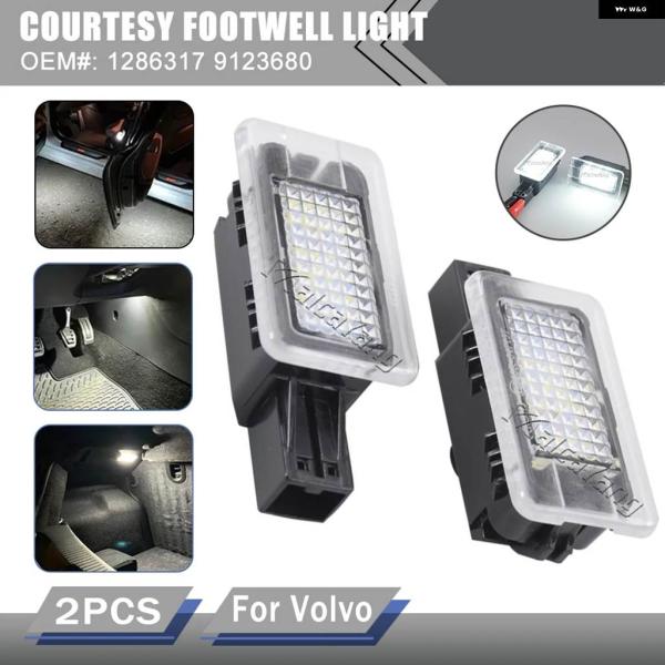 ボルボ V40 V40CC V60 S60 S80 XC40 XC60 XC90 LED カーテシー トランク ブート ライト フットウェル ウェルカム ドア ランプ 2個セット OEM:1286317 カスタム パーツ アクセサリーHig...