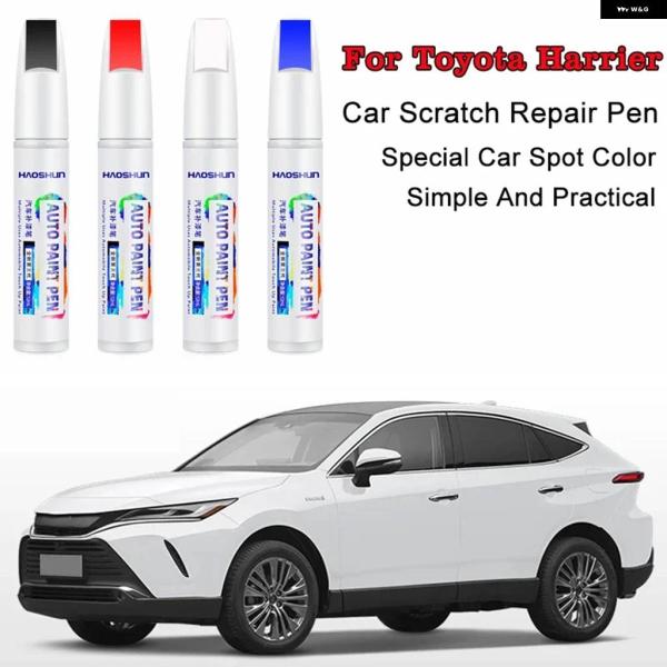 トヨタ ハリアー用 補修ペン パールホワイト スペシャル仕様 LINGFANG SUPPLIES MODITION カスタム パーツ アクセサリーHigh-concerned chemical:NoneType:PenOrigin:Main...