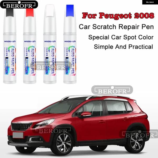 プジョー 2008用 補修ペン ホワイトマーク2008 特殊用 品 2008 カスタム パーツ アクセサリーHigh-concerned chemical:NoneType:PenOrigin:Mainland ChinaFor Peuge...