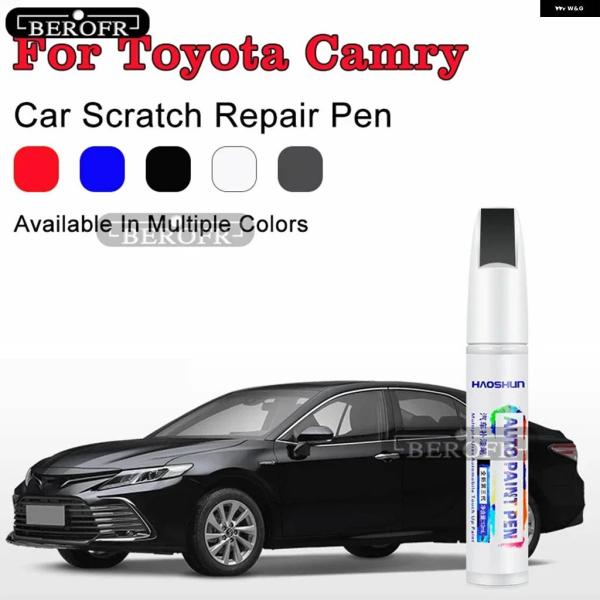 トヨタ カムリ用 ペイントペン パールホワイトインク クリスタルオパールシルバー 第六世代用 品 ダクアン カーペイント補修 カスタム パーツ アクセサリーHigh-concerned chemical:NoneType:PenOrigin...