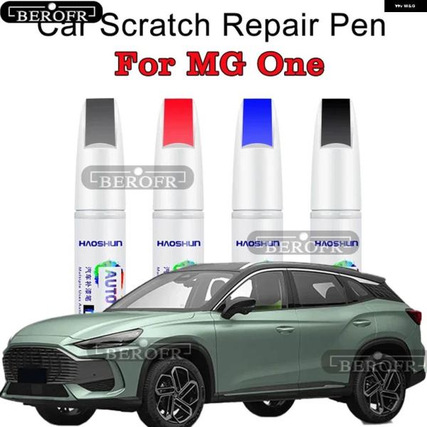 MG ONE用 ペイントペン スノーマウンテンホワイト サイボグレー スペシャル MG ONEカスタム大泉 カスタム パーツ アクセサリーHigh-concerned chemical:NoneType:PenOrigin:Mainland...