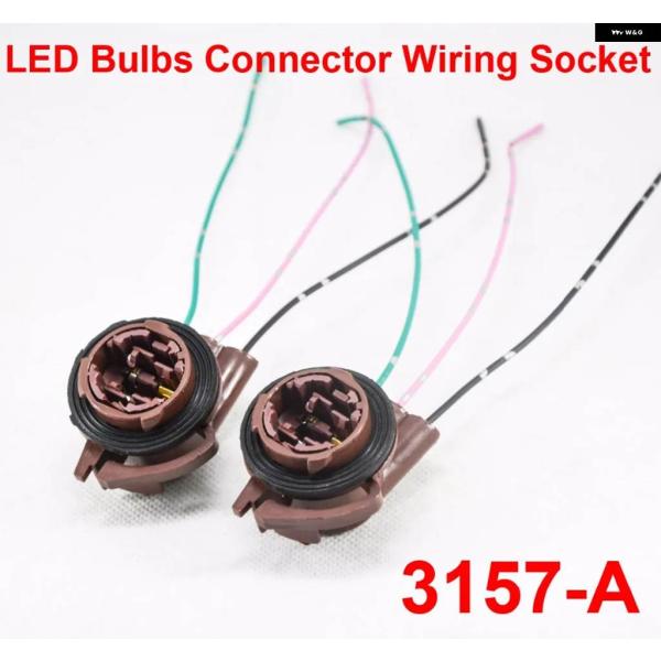 2個3157-A 3057 LED 電球 ホルダー ソケットワイヤコネクタ リバースストップ ハーネス ライン 1156 1157 3156 7440 7443 BA15S BA15D カスタム パーツ アクセサリーHigh-concern...