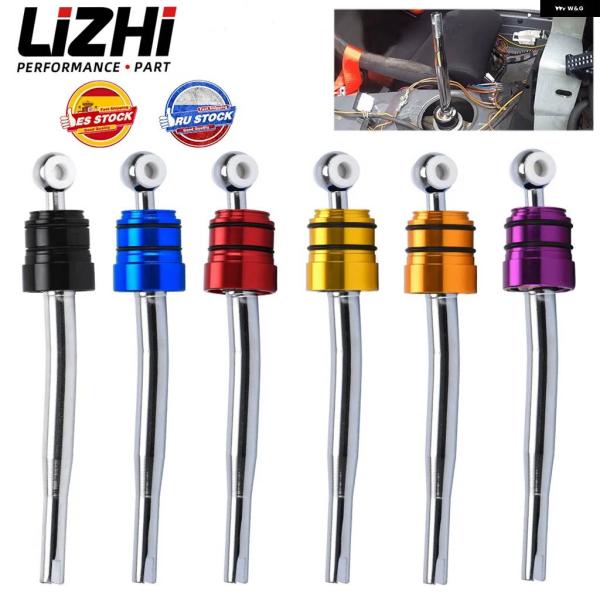 BMW E30 E36 E39 M3 M5 Z3 325用 ショート シフター クイックギアキット LZ5298 カスタム パーツ アクセサリーHigh-concerned chemical:NoneSpecial Features:1It...