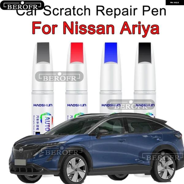 日産 アリヤ用 ペイントペン ビーズ ジェイドホワイト スペシャルアリヤサプライカスタムパーツ カスタム パーツ アクセサリーHigh-concerned chemical:NoneType:PenOrigin:Mainland China...