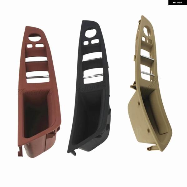 BMW 2011-2017 5シリーズ F10 F18 F11用 ドアハンドル パネル プル トリム カバー インテリア ドアハンドル ステッカー カスタム パーツ アクセサリーHigh-concerned chemical:NoneOth...