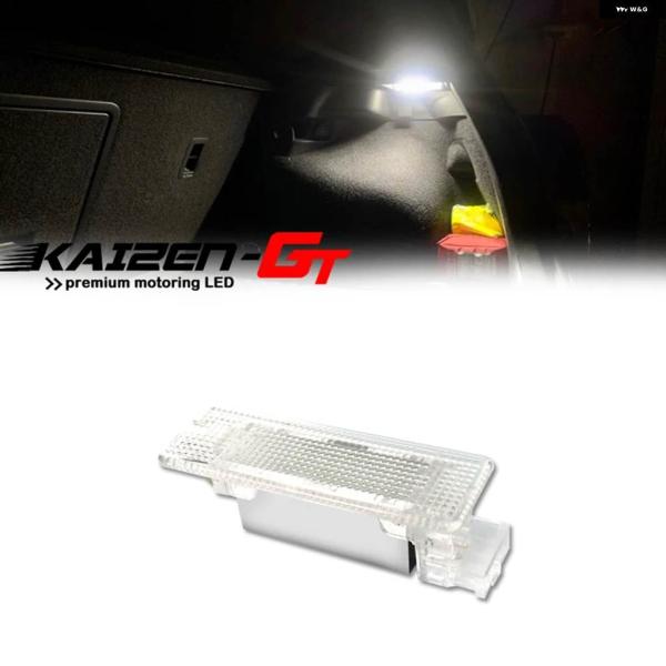 VW キャディ ゴルフ ジェッタ パサート シロッコトゥーラントゥアレグアルハンブラアルテアなど キセノン ホワイトLED トランク カーゴエリアライト1個 カスタム パーツ アクセサリーHigh-concerned chemical:No...