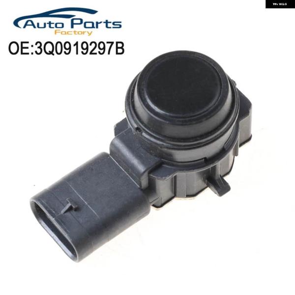VW フォルクスワーゲン アウディPDC パーキング センサー 3Q0919297B 0263033916 車両用 リバースセンサー カスタム パーツ アクセサリーHigh-concerned chemical:NoneOSD Langua...