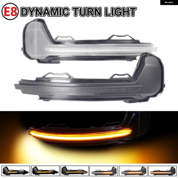 VW TIGUAN MK2 TOUAREG MK3 EUダイナミック LED ウィンカー ライト ミラー インジケーター シーケンシャル ブリンカー リピーター ランプ カスタム パーツ アクセサリーHigh-concerned chemi...