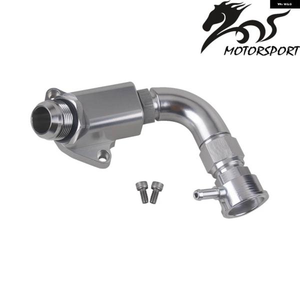 アシュアランス アッパー クーラント ハウジング フィラー ネック B16/B18C5Sタイプ R 16A TING カスタム パーツ アクセサリーSpecial Features:UPPER COOLANT HOUSINGItem Dia...