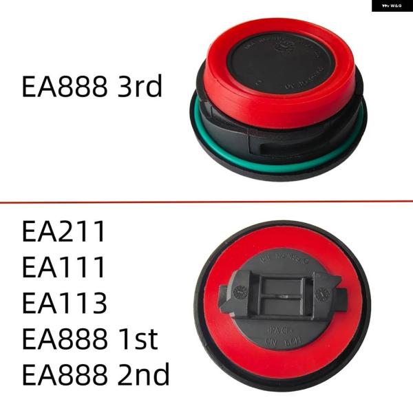 オイル フィラー キャップゴムシールガスケット EA211 EA111 EA113 アウディ A1 S1 A3 A4 A5 A6 A7 A8 S3 S4 S5 C6 C7 S7 S8 Q2 Q3 Q5 Q7 カスタム パーツ アクセサリーH...