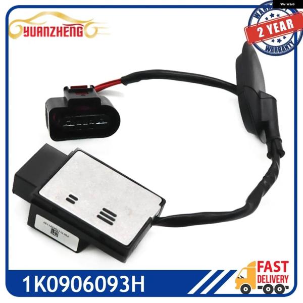 燃料 ポンプ 制御 モジュール 1K0906093H アウディ TT A3 フォルクスワーゲン ビートル CC EOS MK5 GTI B6 パサート ゴルフ カスタム パーツ アクセサリーHigh-concerned chemical:N...