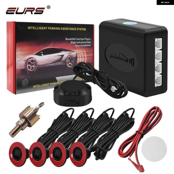 4センサー式カー パーキング センサーキット バックレーダーサウンドアラーム インジケーター プローブ システム アラーム安全 スピーカー ブザー カスタム パーツ アクセサリーHigh-concerned chemical:NoneTyp...