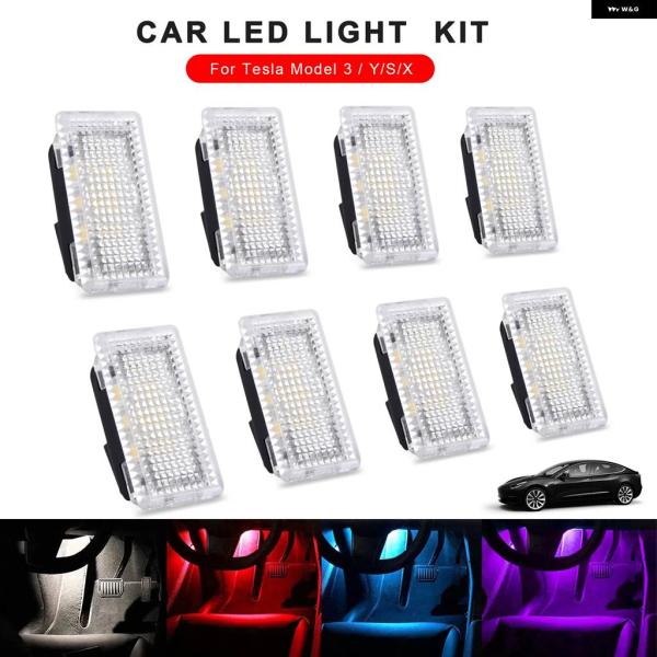 2/4/8個 LED カーライト バルブ キット トランク /フロントドア/パドルライト テスラ モデル3 Y X S プラグ LED 室内灯 カスタム パーツ アクセサリーHigh-concerned chemical:NoneSpeci...